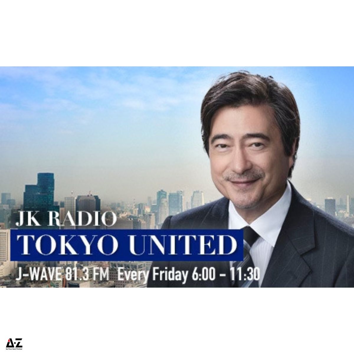 【7/12(金)7:15～】ジョン・カビラ氏がナビゲーターを務めるJ-WAVE『JK Radio Tokyo United』に菅野太郎教授が出演！